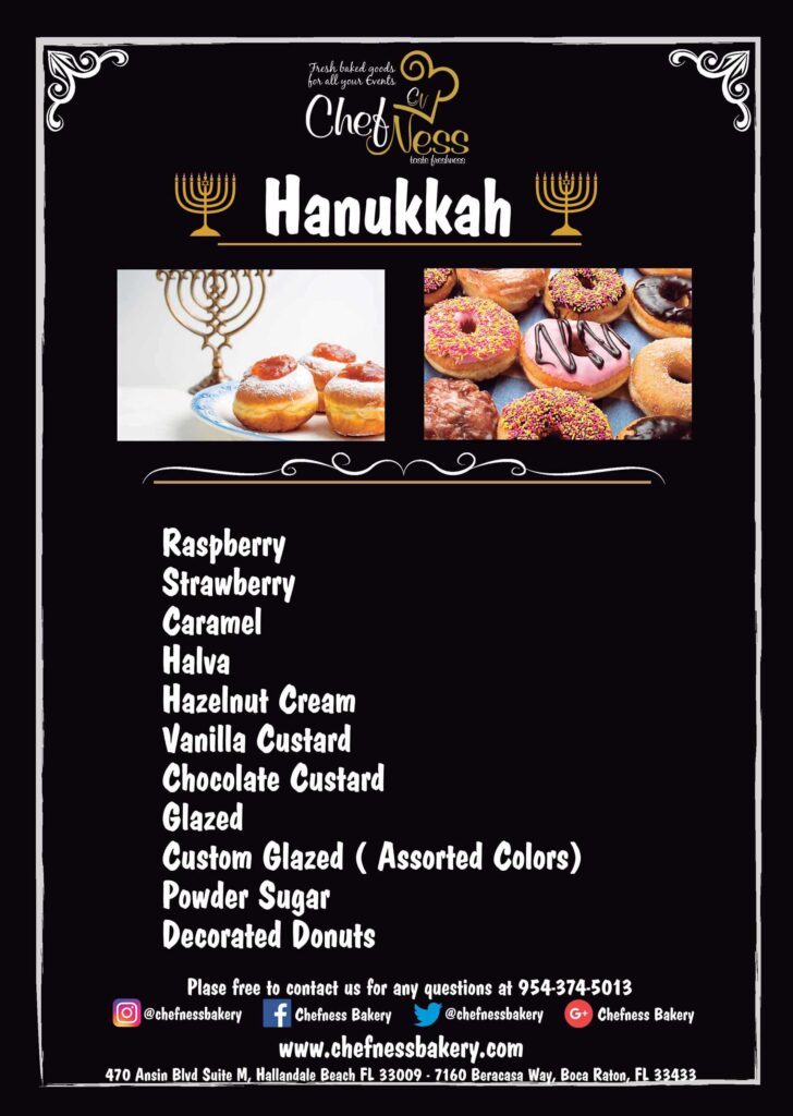 Hanukkah Catalog | Chefnessbakery